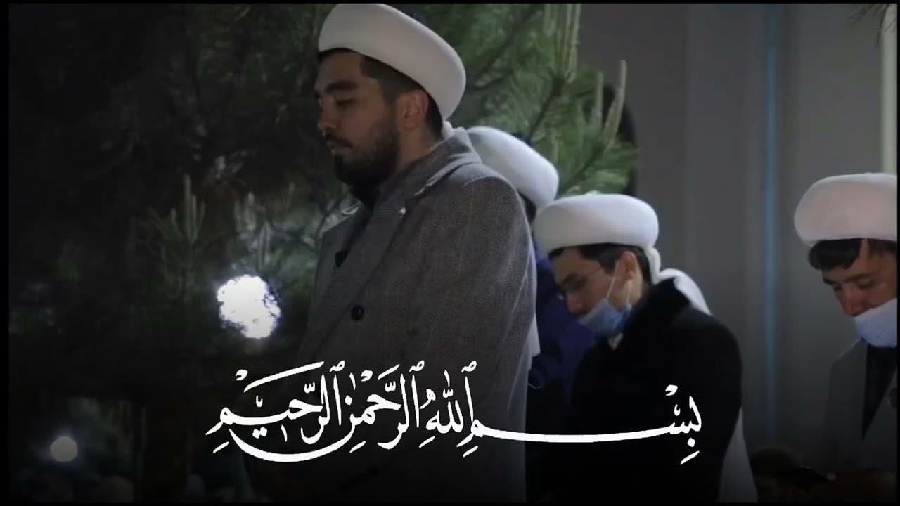 Nizomiddin Qoridan Ibrohim Surasi O zbek Tilida Tarjimasi Bilan YouTube nizomiddin-qoridan-ibrohim-surasi-o-zbek-tilida-tarjimasi-bilan-youtube