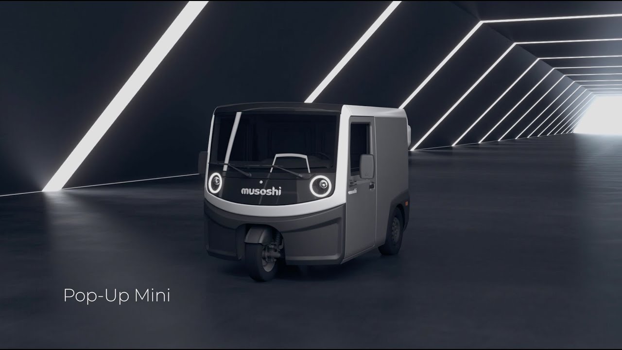 Musoshi Pop-Up Mini: Exterior Features - YouTube