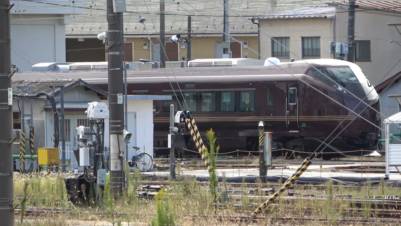 2022/10/19 【入換】 DE10 1697 + E655系 尾久車両センター - YouTube