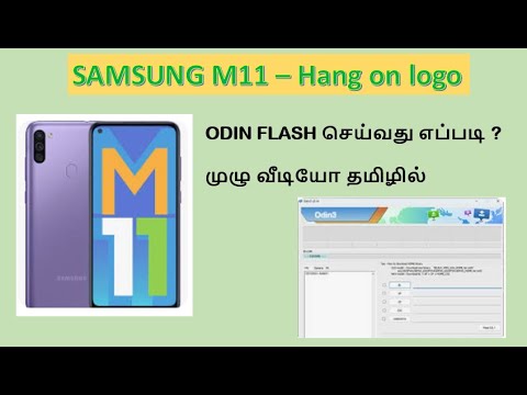 Samsung M11 Hang On Logo # How to Use Odin Tool # Cellcure Mobile ...