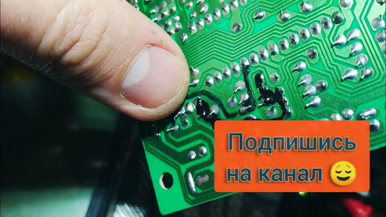 Бесперебойник под литий часть 2. Переделка ИБП под литий ионный ...