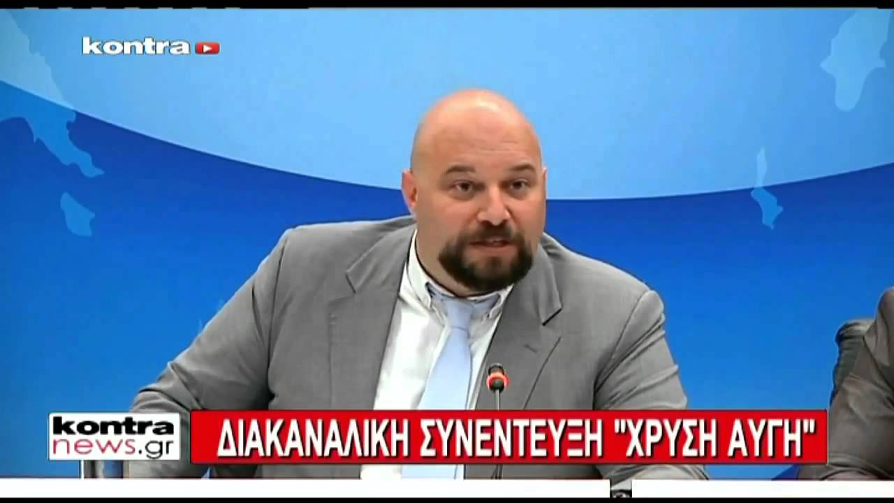 [ΧΡΥΣΗ ΑΥΓΗ] Παναγιώταρος σε σκοπιανούς Καμία διαπραγ - YouTube