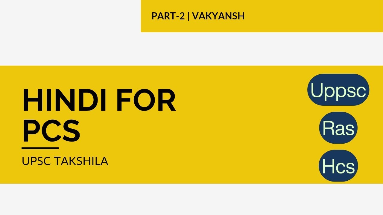 General Hindi Vakyansh part 2 - YouTube