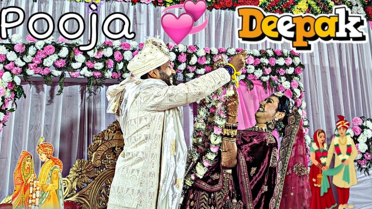 किसने पहनाई पहले जयमाला|| Pooja Weds Deepak|| Marriage in -2°C ...