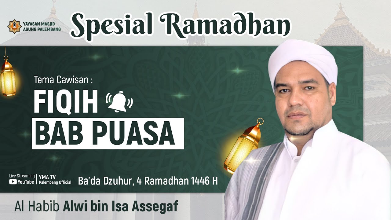 [ LIVE ] SHOLAT BERJAMAAH & CAWISAN BA'DA SUBUH | AL USTADZ H BITOH ...
