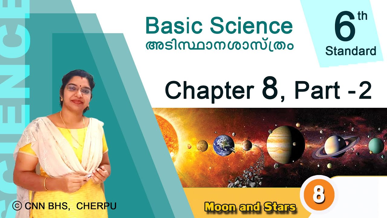 തിങ്കളും താരങ്ങളും (Chapter-8 Part-2, Basic Science - Standard 6) - YouTube