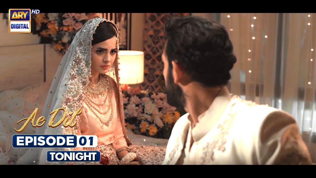 AE DIL 📢 | Starting Tonight at 8:00 PM only on ARY Digtial - YouTube