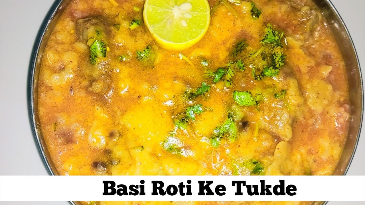 Basi Roti Ke Tukde| Bachi Hui Roti Se Banaye Tasty Tukde| Home Made ...