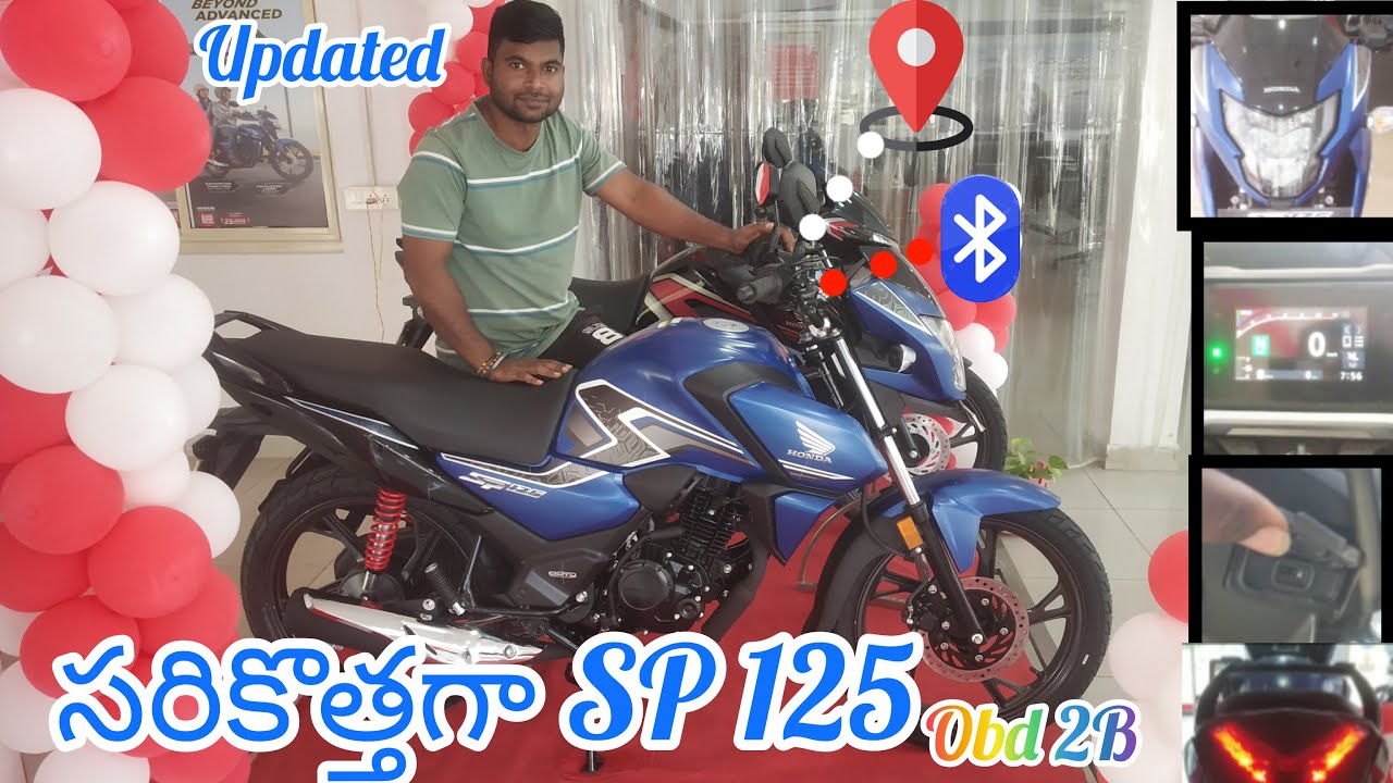 Honda SP125 New Updated and Modified 2025| bluetooth and navigation and ...