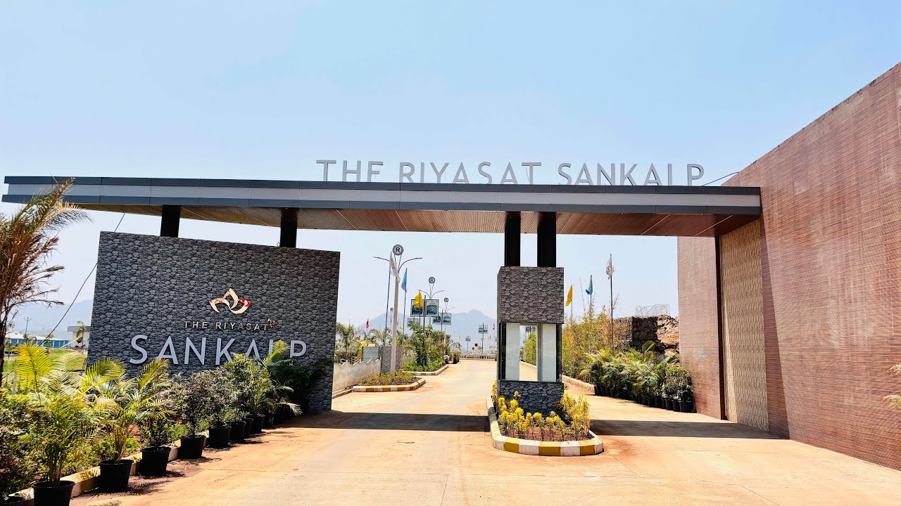 Panvel’s New Luxury Township | The Riyasat Sankalp | लाख में 1119 sq ft का प्लॉट - YouTube