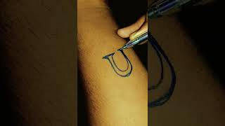 U❤letter tattoo diy #parvezar8ist #shorts