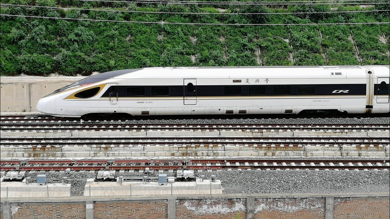 Addons CHN CR400BF Pack Trainz Simulator Android - YouTube