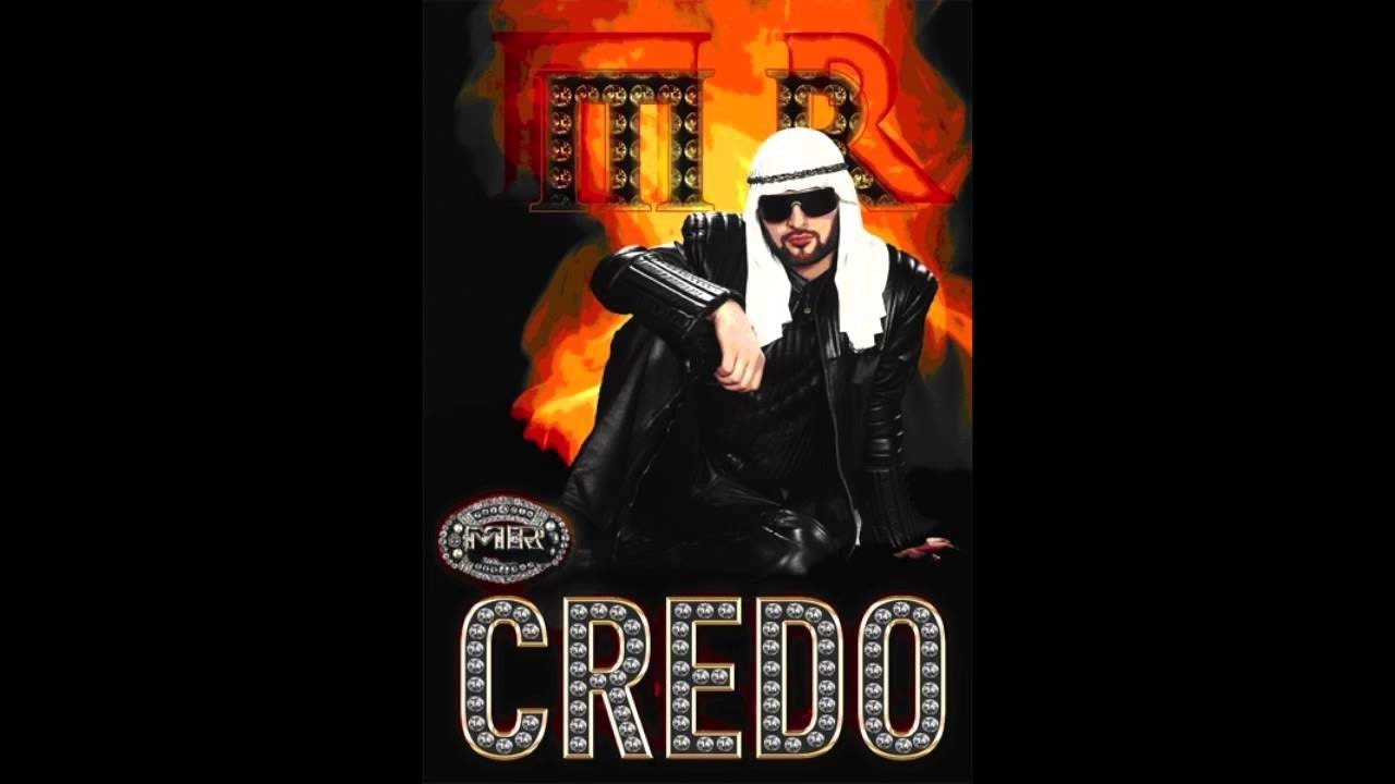 Mr.Credo - Стаи белых лебедей !!! - YouTube Music