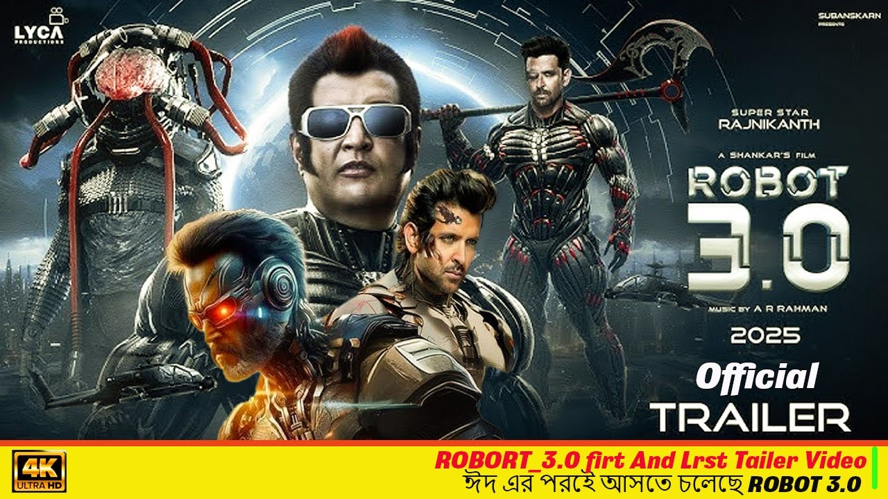 ROBOT 3.0 Full Official Tailer | COMMING Eid New Video 2025 | Megastar ...