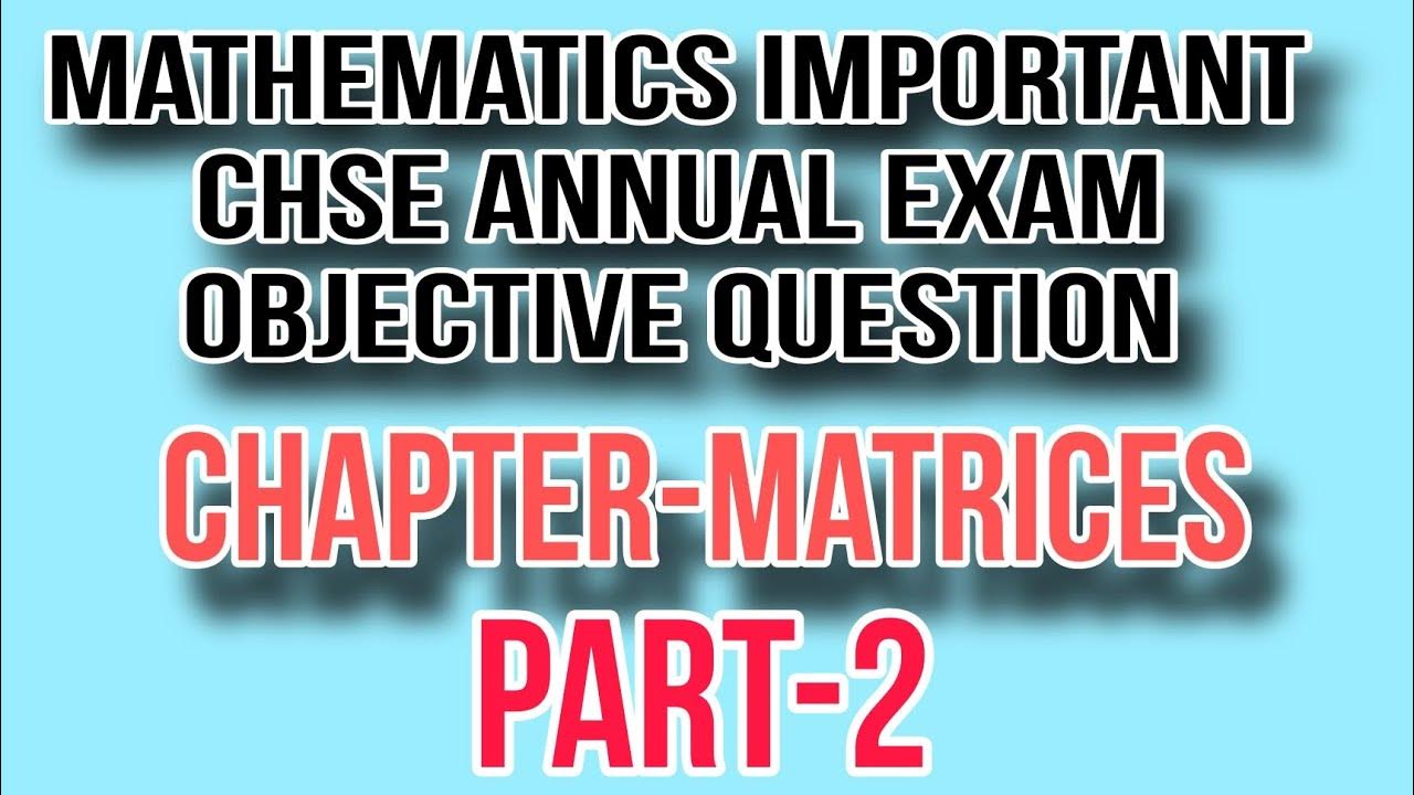 Objective question || Part-2 || Matrices || DR Mathematics - YouTube