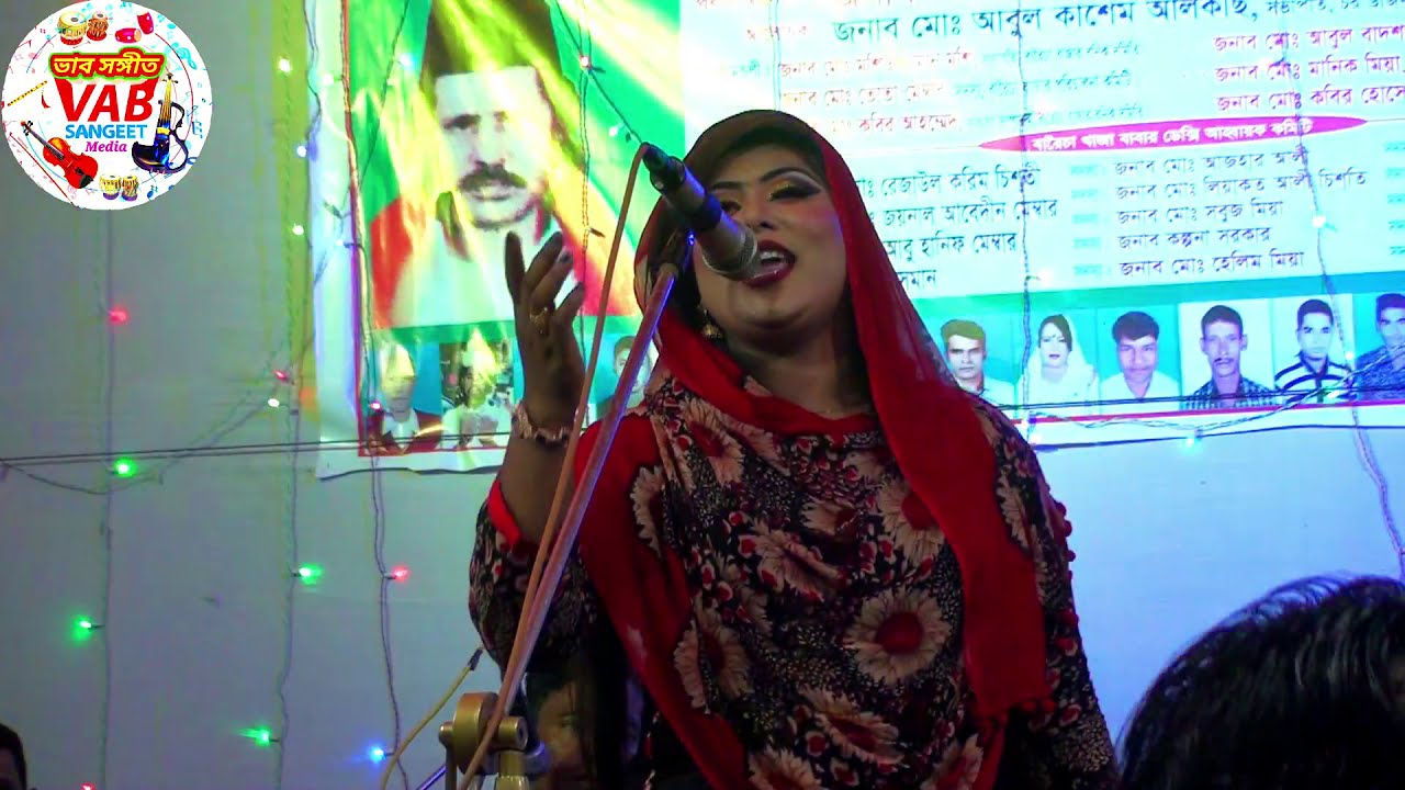 🌹হিট স্টুডিও গান💐জ্বালাইয়া মারে পুড়াইয়া মারে🌷আলোমনি সরকার🌺Jalaiya ...