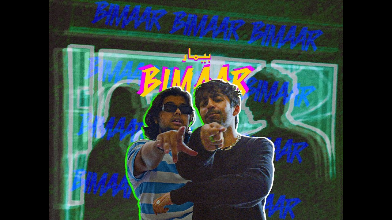 BIMAAR ft. @theshehzadshow | iamtheshah - YouTube