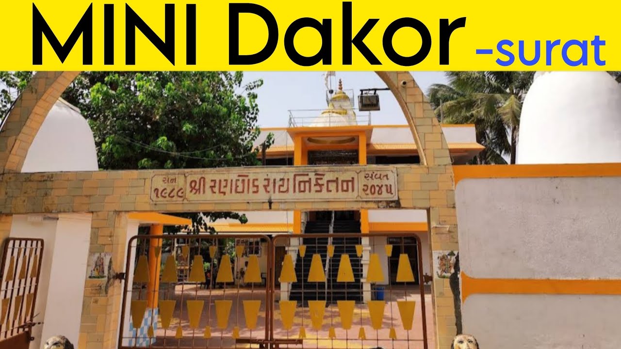 Mini dakor in surat ll bharat yatra vloge - YouTube