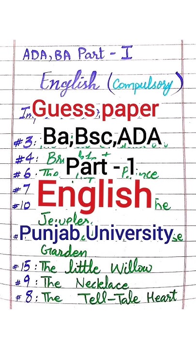 Ba Part 1 English guess paper 2024 Punjab University #shorts #guesspaper #punjabuniversity - YouTube