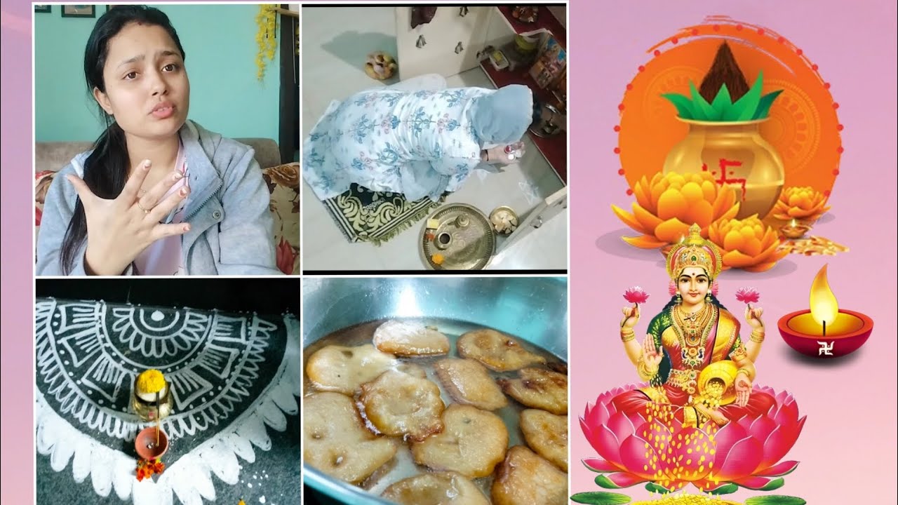 Ethara gurubar puja re mor man k j thik nai Thai?🥹||gurubara puja vlogs ...