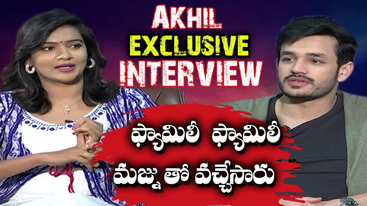 Akhil Akkineni Exclusive Interview | Mr Majnu Movie | Nidhhi Agerwal ...