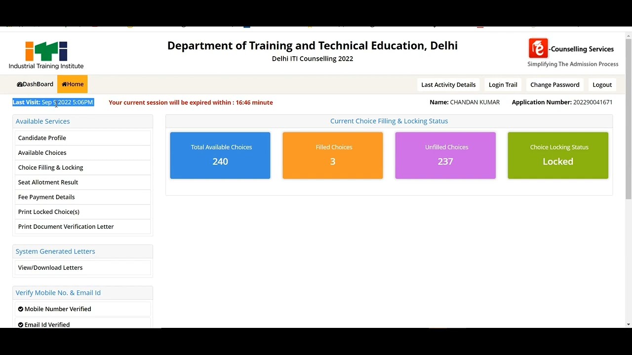 2nd round update। choose filling update ll Delhi ITI addmission ll देखो ...