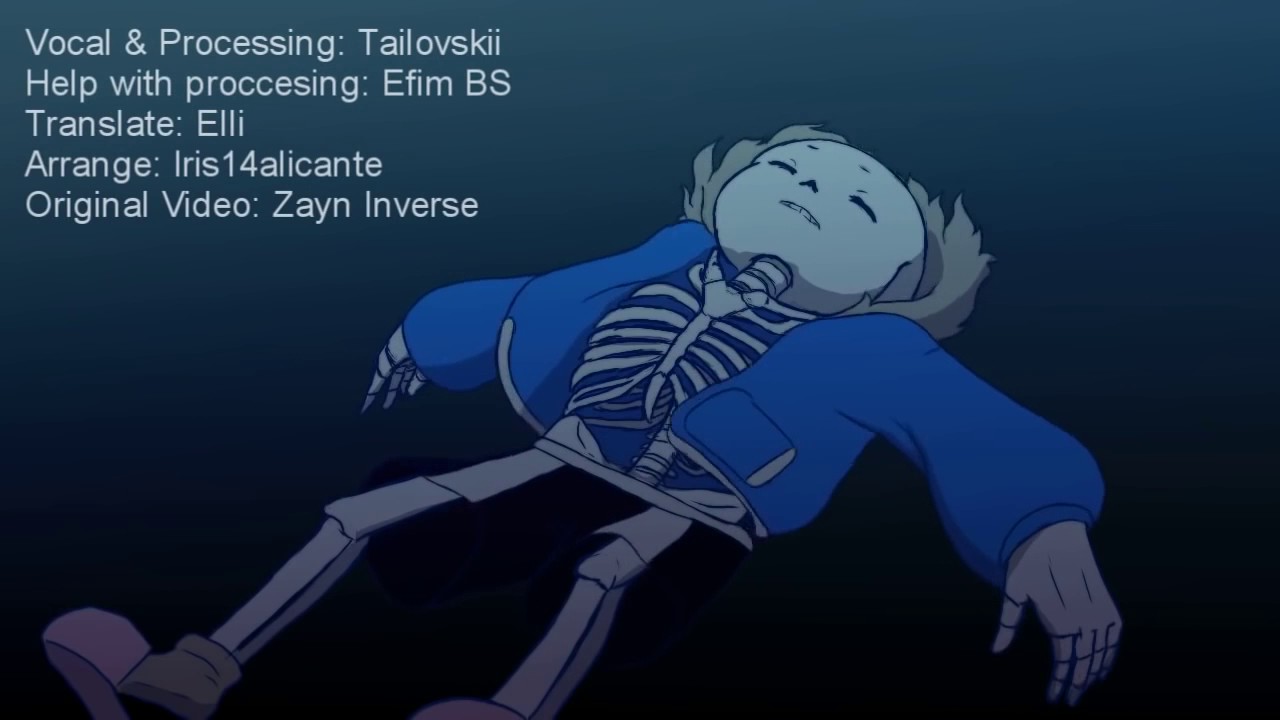 W.D GASTER -Echo song-Undertale - YouTube