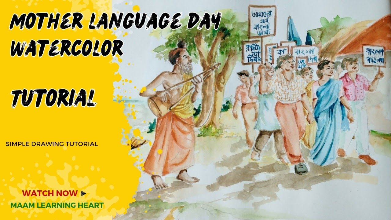 Mother language day watercolor drawing || Mother language day drawing ...