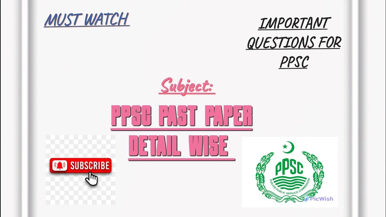 PPSC PAST PAPER#2 ||PMS||GK||Ministerial Quota ||Important Question of ...