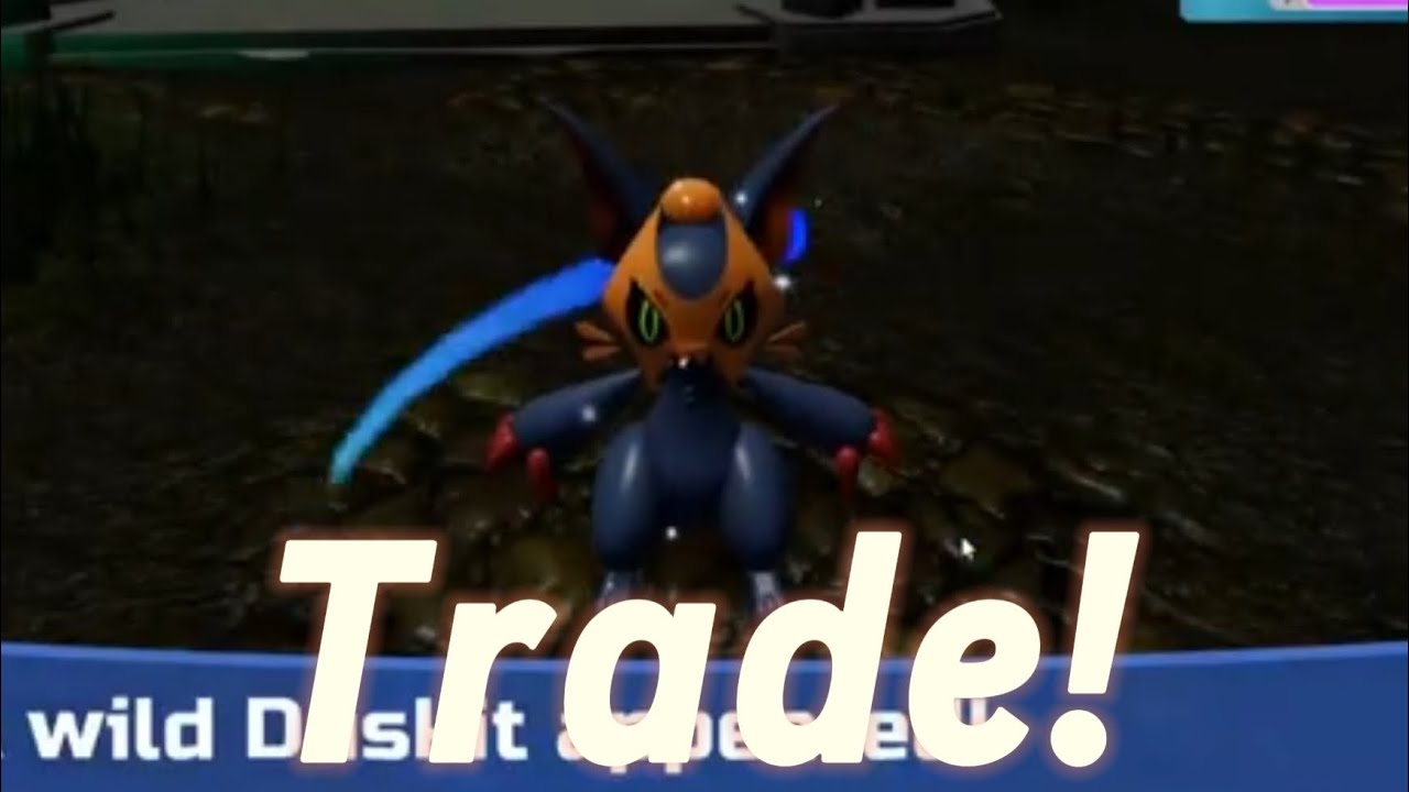 Trade Gamma Duskit! |Loomian Legacy| |Roblox|#loomianlegacy - YouTube