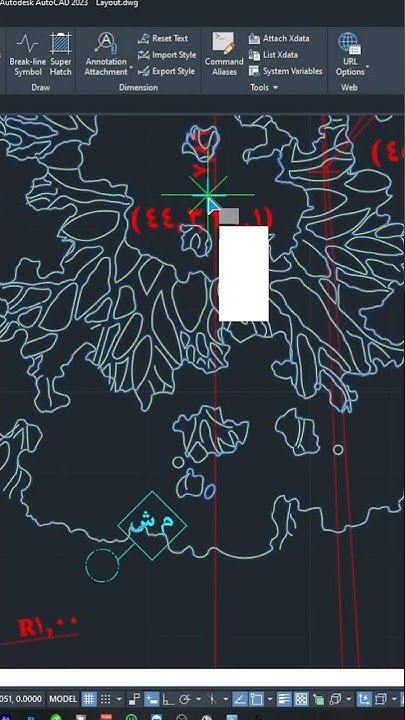 Autocad Tip "Move/Copy/Rotate" - YouTube