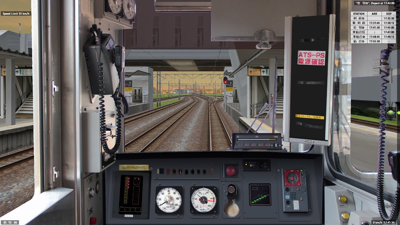 BVE 5 - JR Tōhoku Main Line (Rifu - Iwakiri) - YouTube