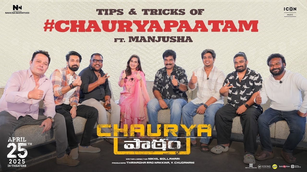Tips and Tricks of Chaurya Paatam Ft. Manjusha | Indhra Ram, Trinadha ...