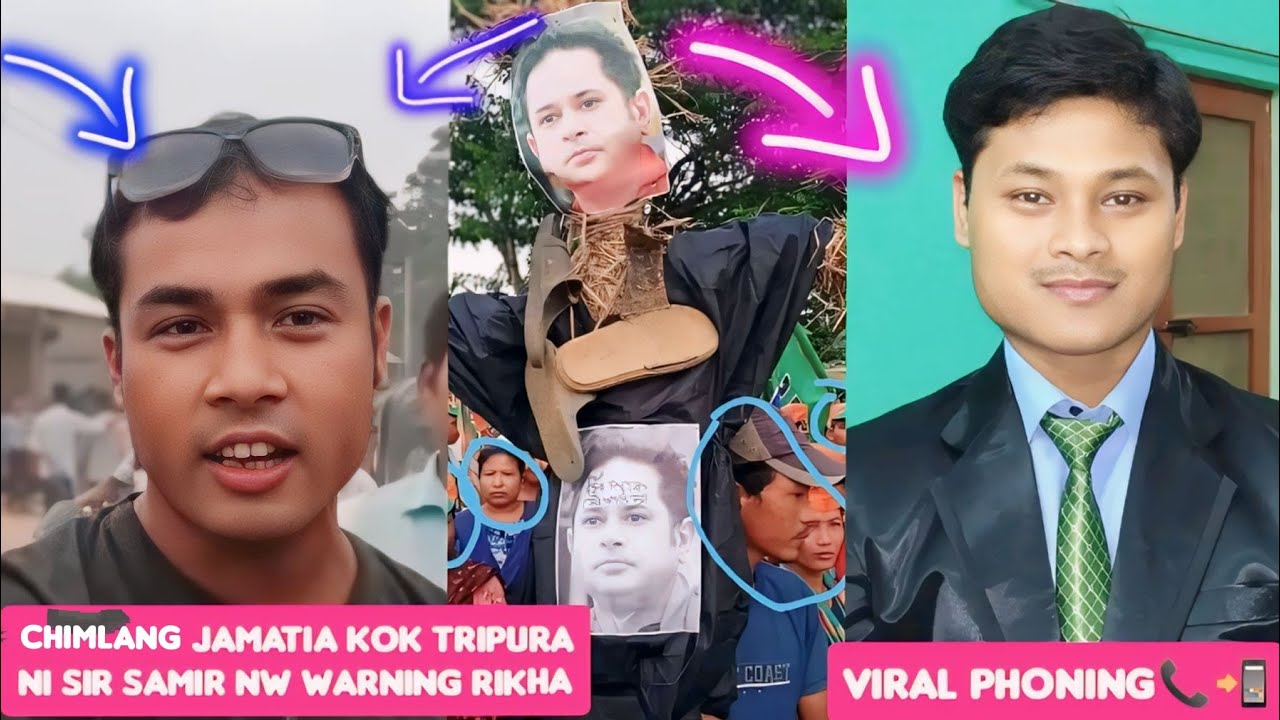 BUBAGRA NI KHAKWLAB O LATHI RINAI CHANDRA Jmt😡-SIR SAMIR NW JE KHUK ...