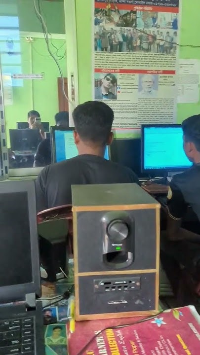 computer training - YouTube