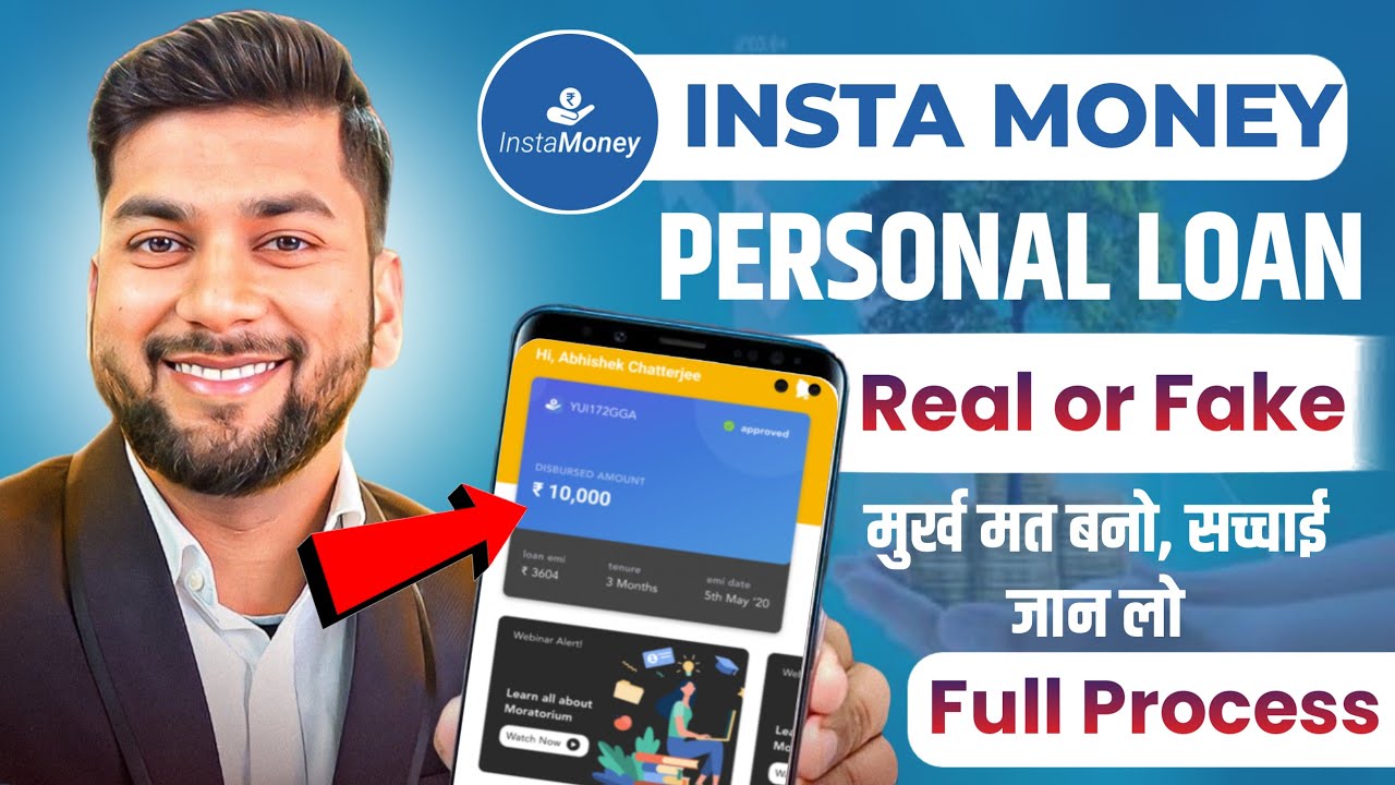 Instamoney loan app review | Insta money app se loan kaise len ...