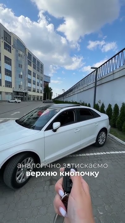 скрытые фишки для авто VAG группы ауди фольцваген шкода - YouTube