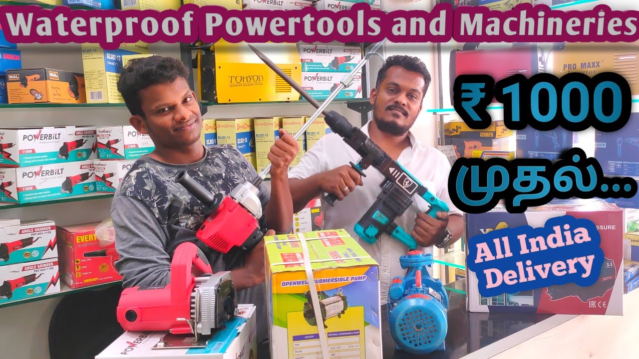 Cheapest Waterproof Powertools and Machineries | LowPrice Motors ...