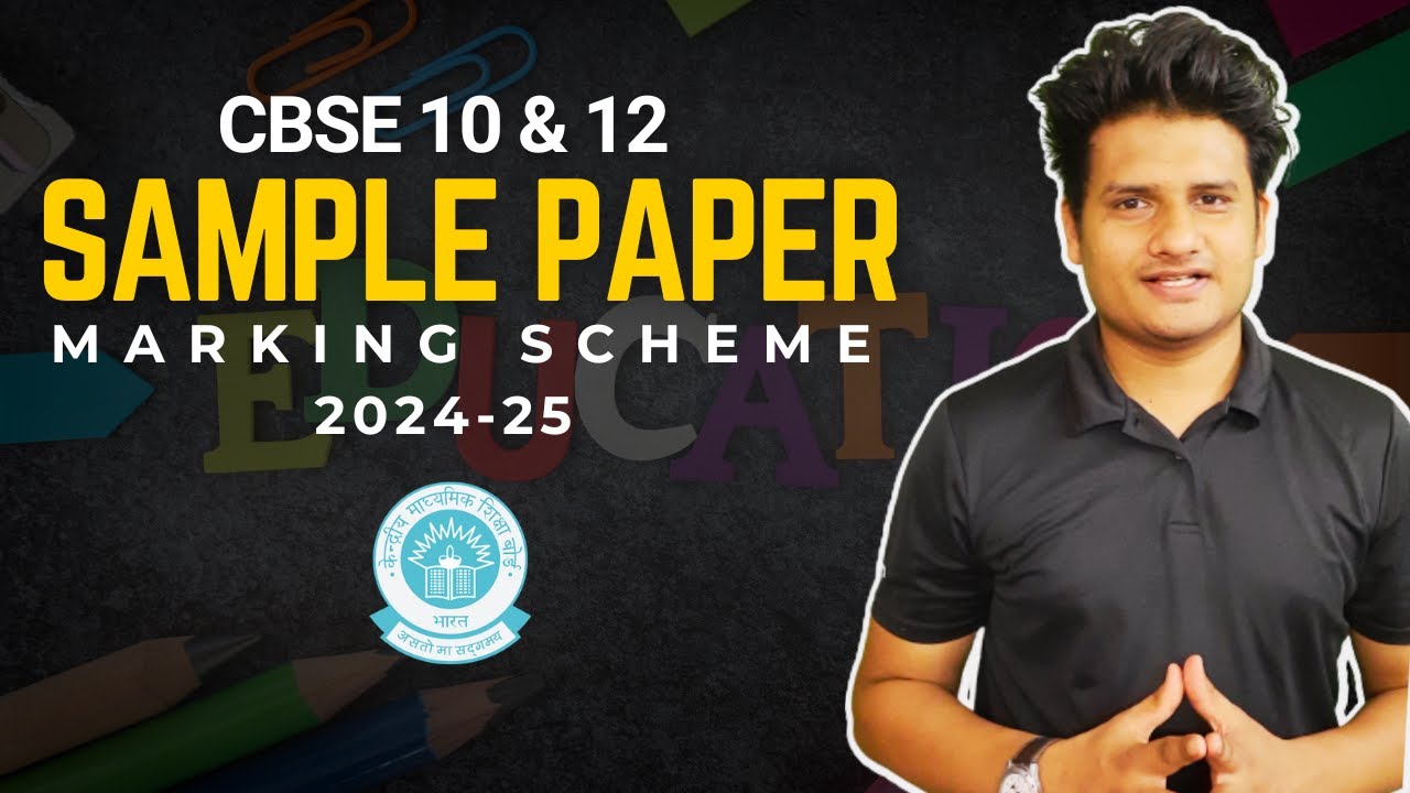 CBSE Sample Question Paper 2024-25 Released 😮 I XII Board Exam - YouTube