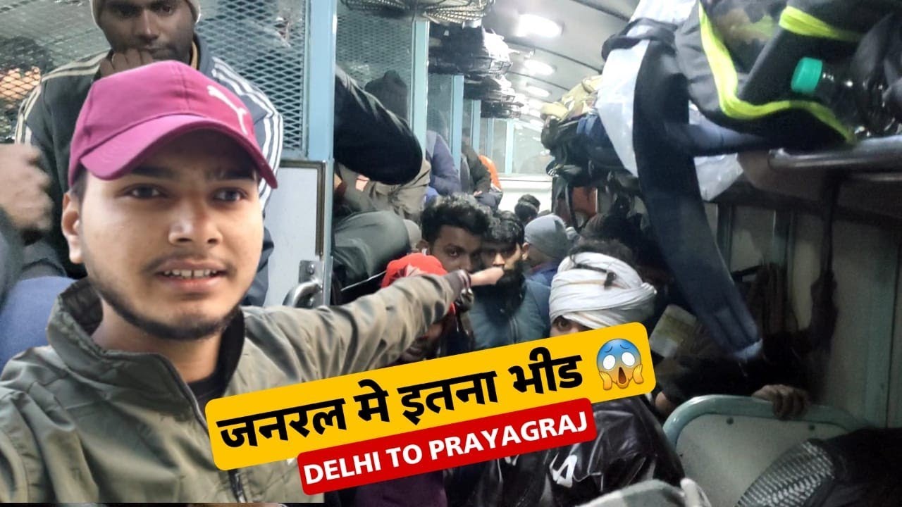 New Delhi to Prayagraj Full Journey | Train 12418 Prayagraj Express ...