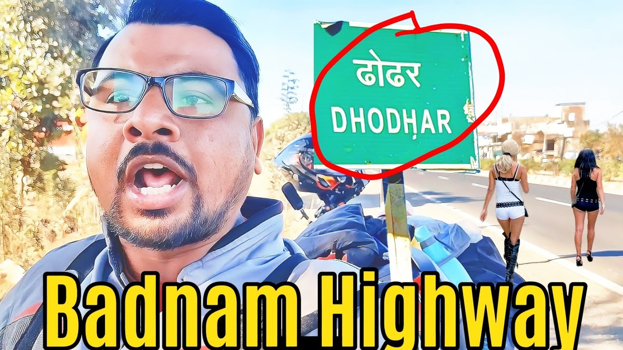 Dhodhar ! Badnam Highway ! Mandsaur - Neemuch ! - YouTube