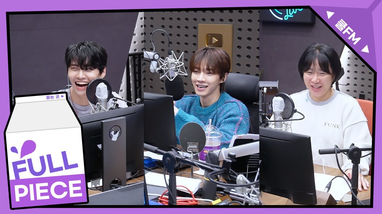 추.바.퀴. with 허안나, 이진혁 full ver. / [이기광의 가요광장] l KBS 220907 방송 - YouTube