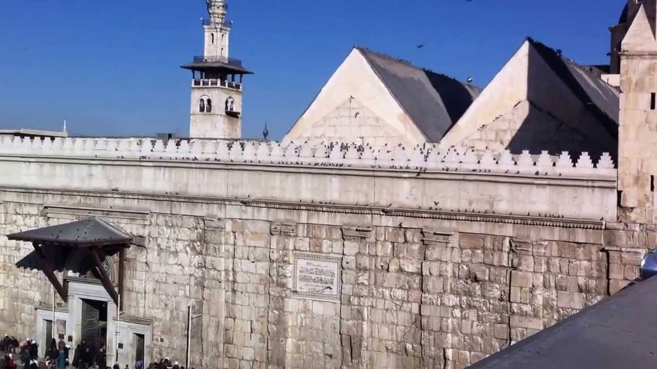 أذان العصر في الجامع الأموي في دمشق / Athan Al Asr In Umayyad Mosque 08 ...