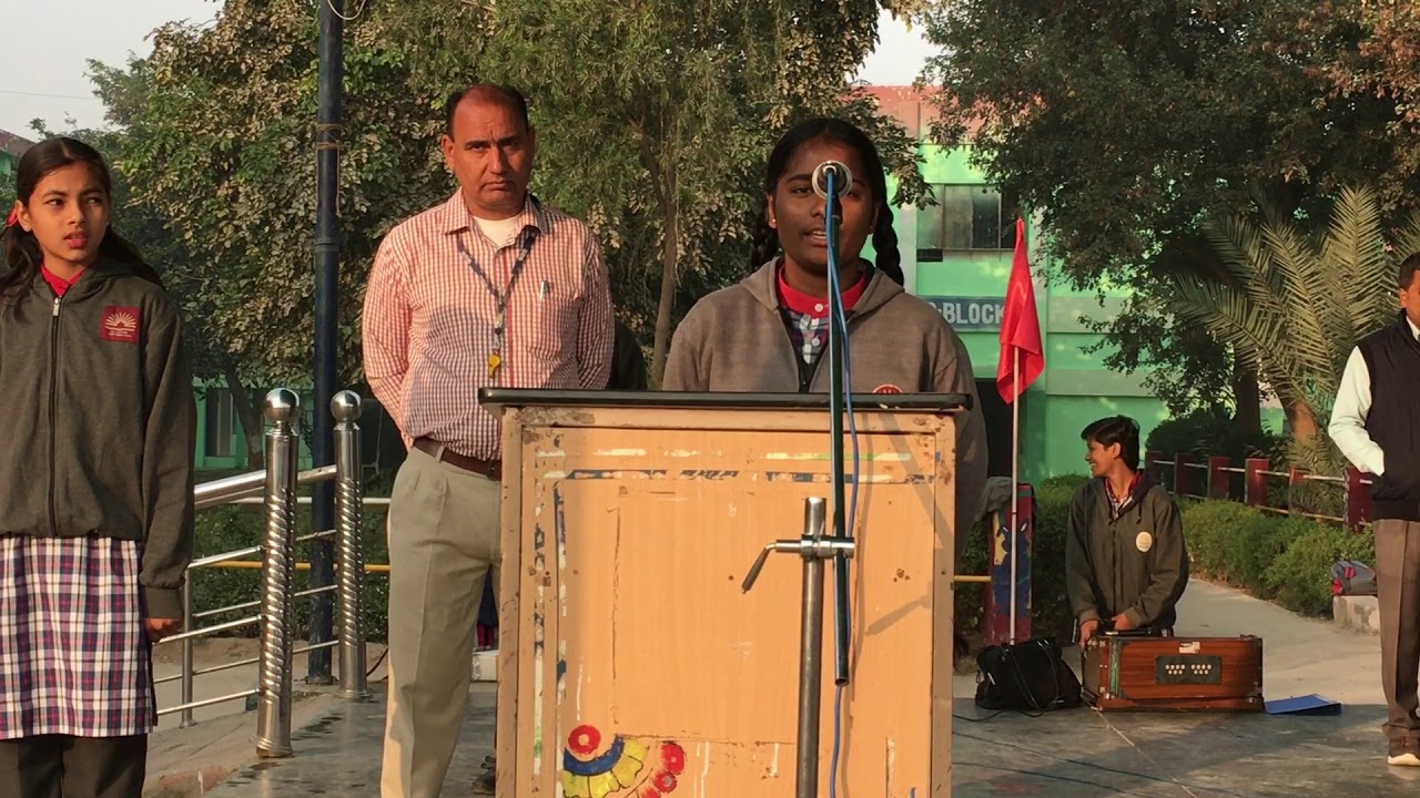 KV Hisar Cantt 04/12/2018 Konkani Language - YouTube