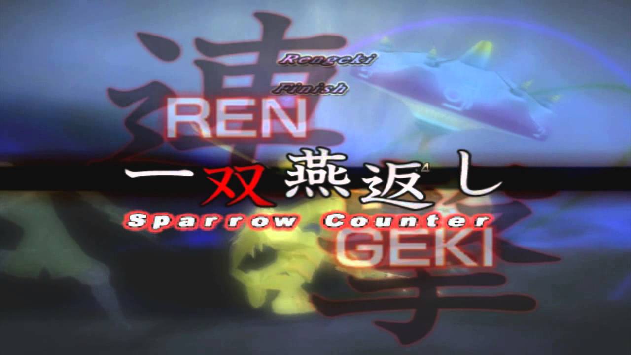 Let's Play .Hack//G.U Part 12 - Moon Tree - YouTube