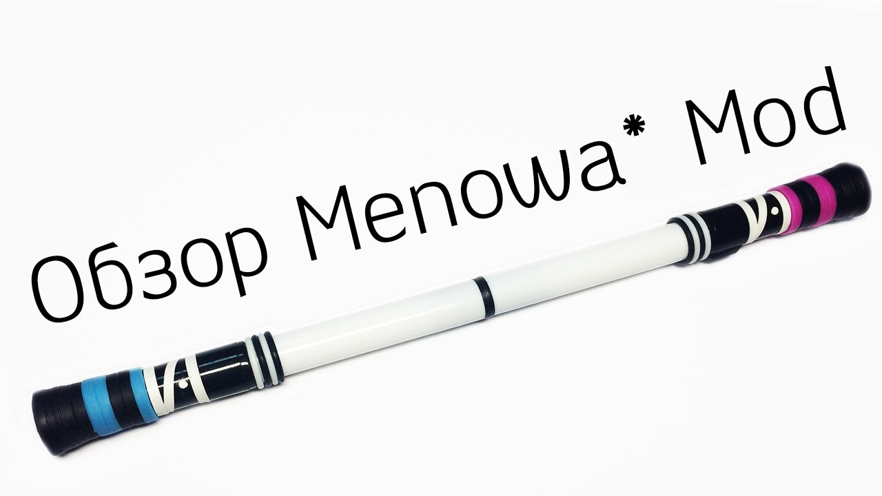 Обзор ручки для Pen Spinning - Menowa* Mod - YouTube