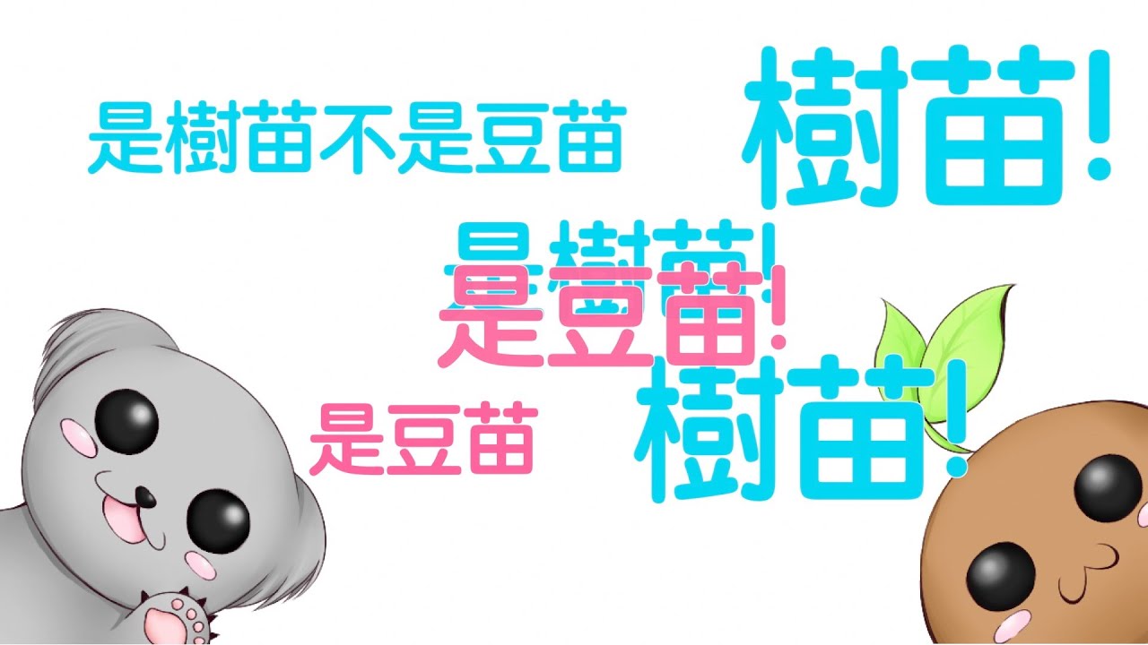 【三週年】7352k↔m Radio【粵語廣播附中文字幕】 - YouTube