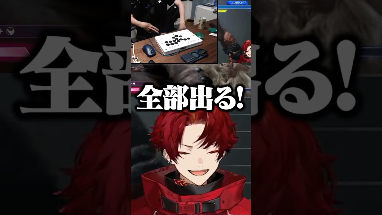 「柊ツルギ / Hiiragi Tsurugi」のアーカイブ｜VTuber「柊ツルギ」のライブ配信・プレミア公開・投稿動画一覧
