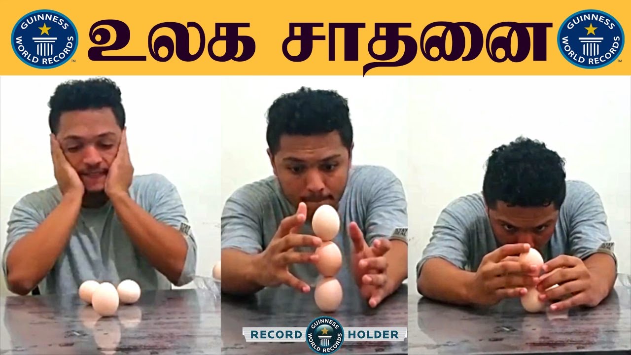 3 முட்டைகளை வைத்து கின்னஸ் சாதனை | Guinness World Records of largest ...