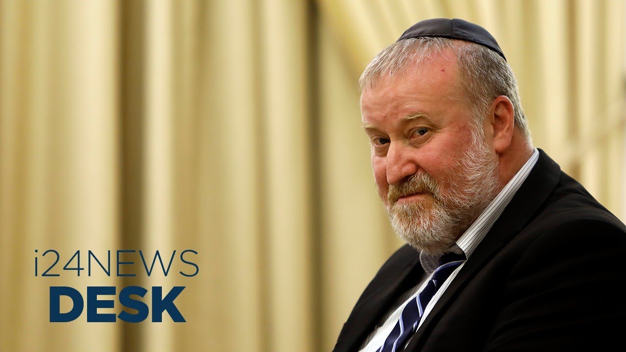 Mandelblit: the Man Who Will Decide on Netanyahu Indictment - YouTube